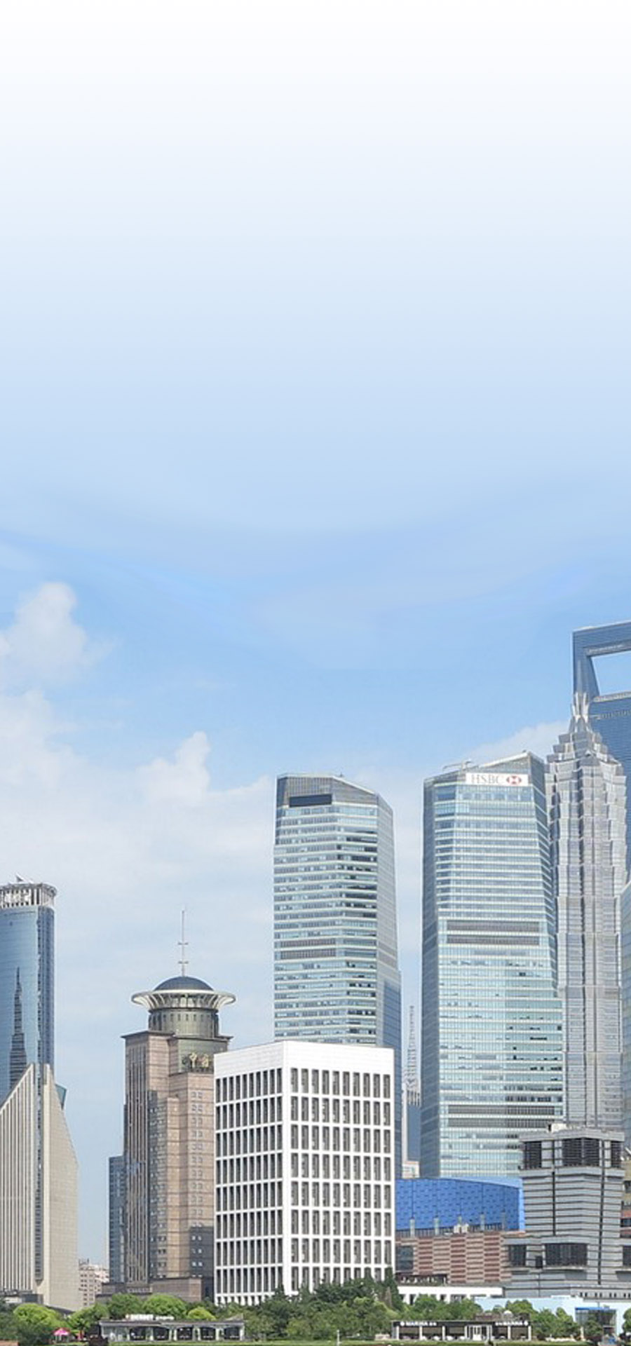 Tai He Holding Group Company Global Network